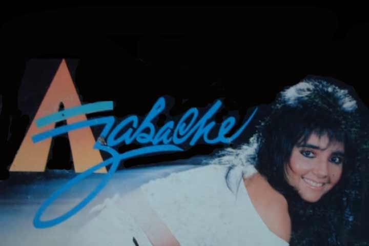 Recordamos a Azabache: Mucho más que ritmo y músculos - Panorama Online